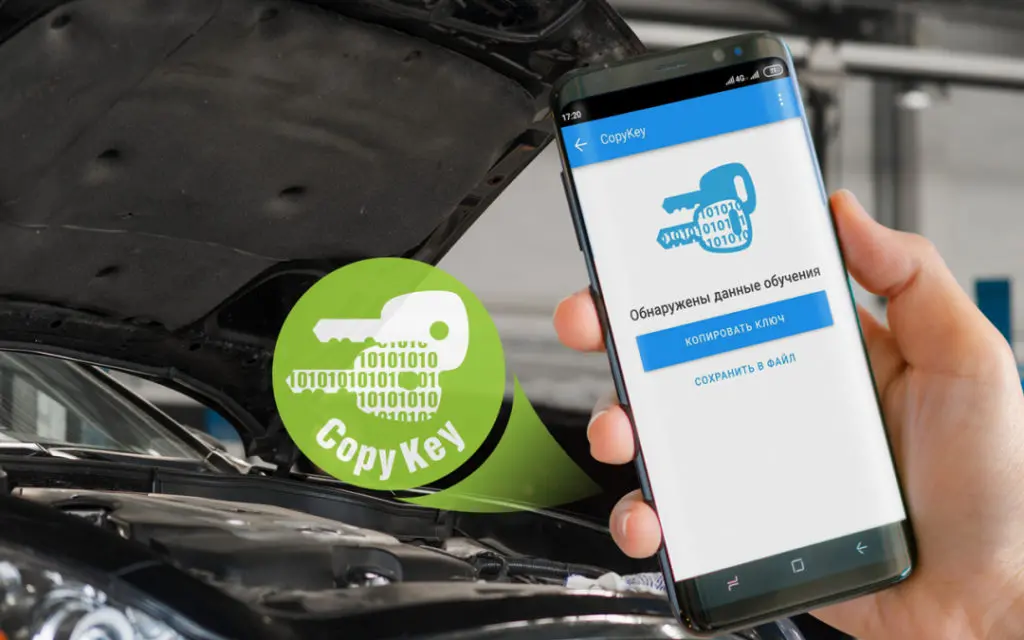 Обзор новинки StarLine Мастер на Android в официальном магазине
