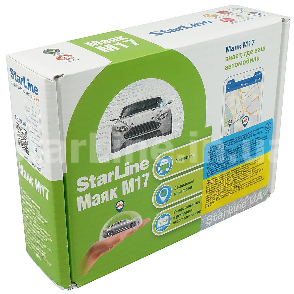 GPS/GSM маяк трекер StarLine M17 GPS-ГЛОНАСС купити за вигідною ціною в ...