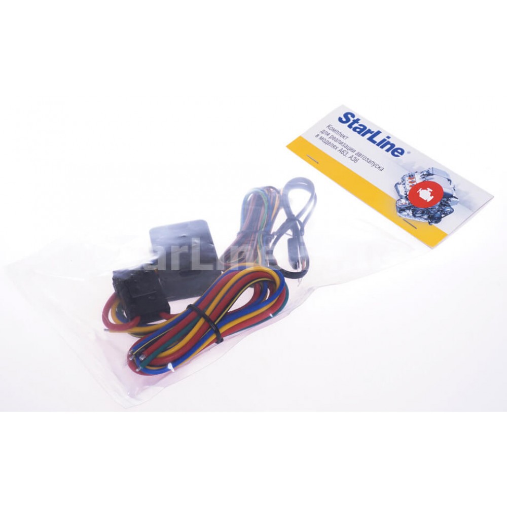 Модуль автозапуска для StarLine A63/E63/E65 купить по выгодной цене в Харькове, Киеве, Украине ...