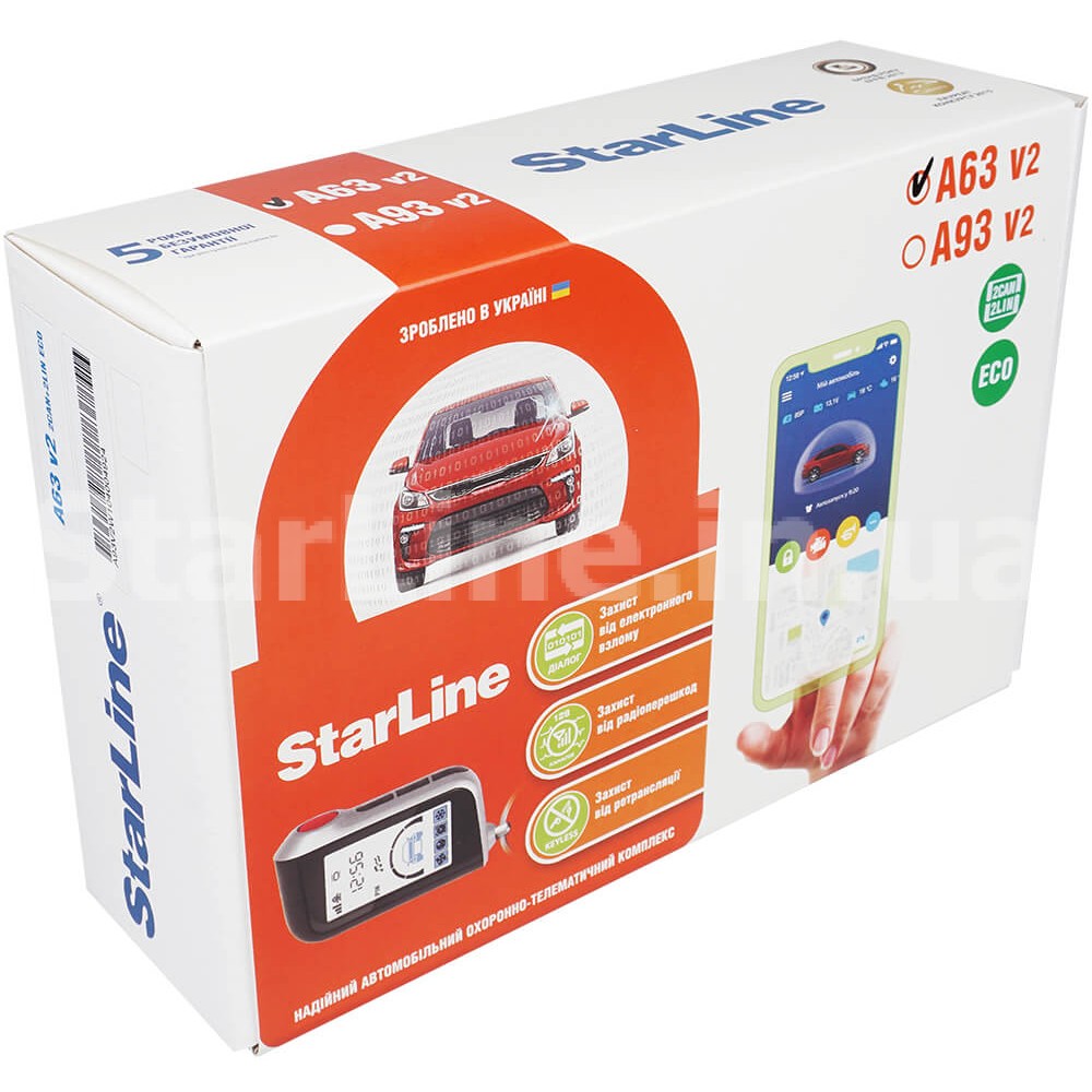 StarLine A63 V2 2CAN-2LIN ECO купити СтарЛайн Україна