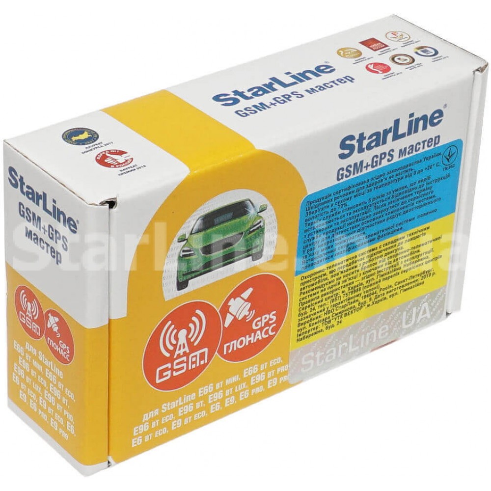 Модуль StarLine GSM+GPS мастер для E96 BT/E66 BT купить по выгодной ...